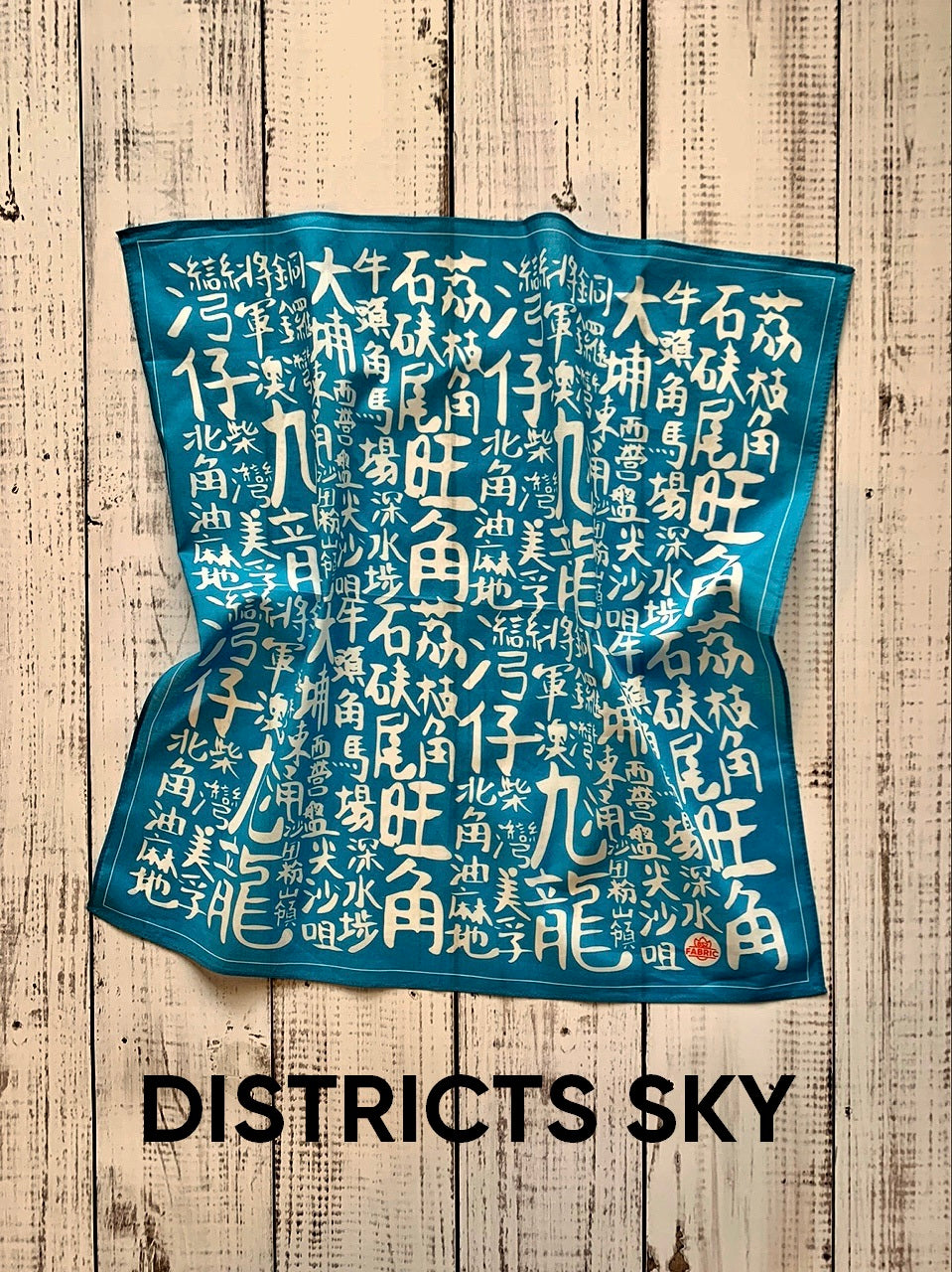 Districts Scarves or Handkerchiefs | 100% cotton | 852 Fabric